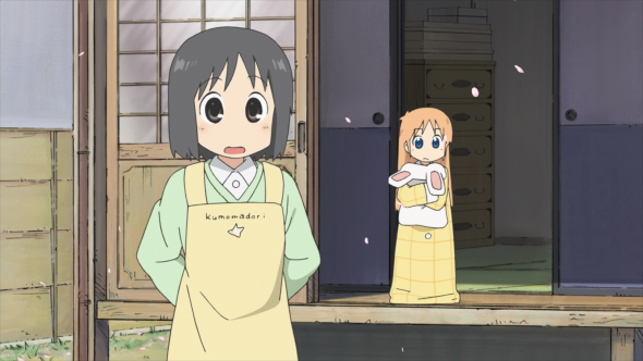 Nichijou | Yousei-raws